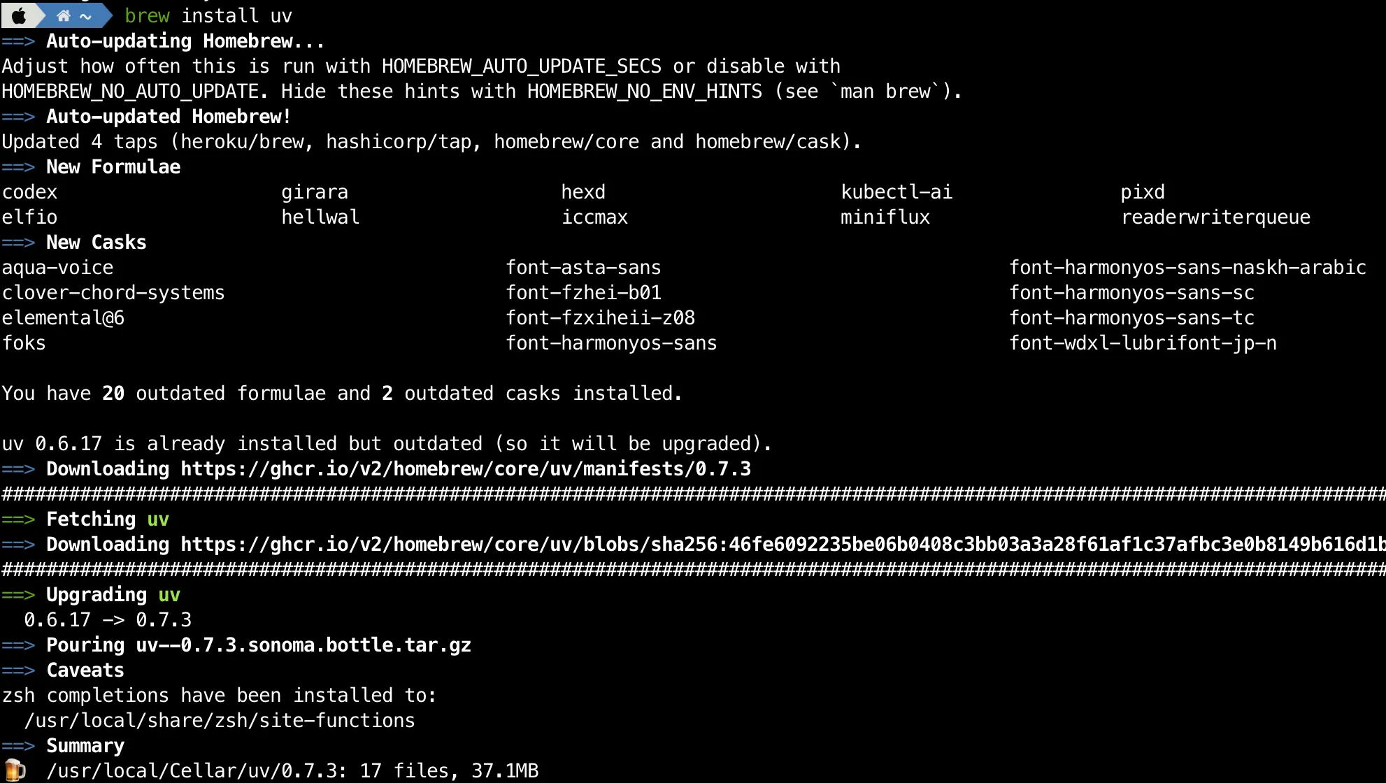 如何使用 uv 取代 pip 來改善 Python 專案的開發流程 – JumpingCode 資料科學手記